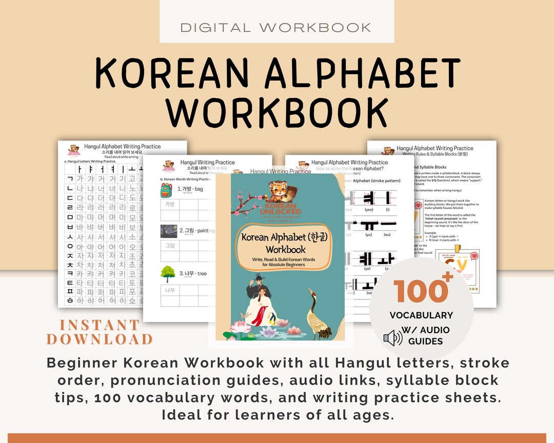 Hangul Practice Workbook | Korean Alphabet Learning (PDF) - Etsy