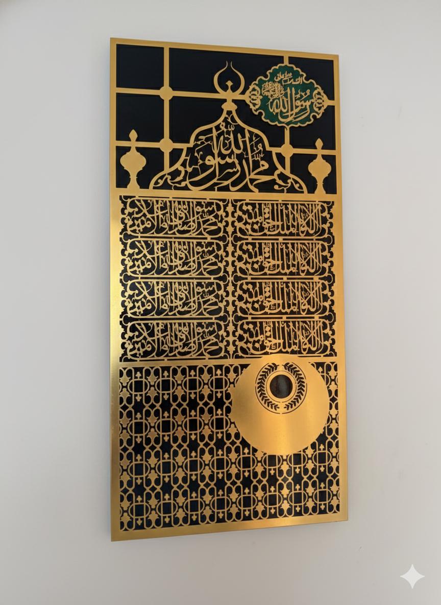 Gold & Black Acrylic ROZA RASOOL Jali Design - Etsy