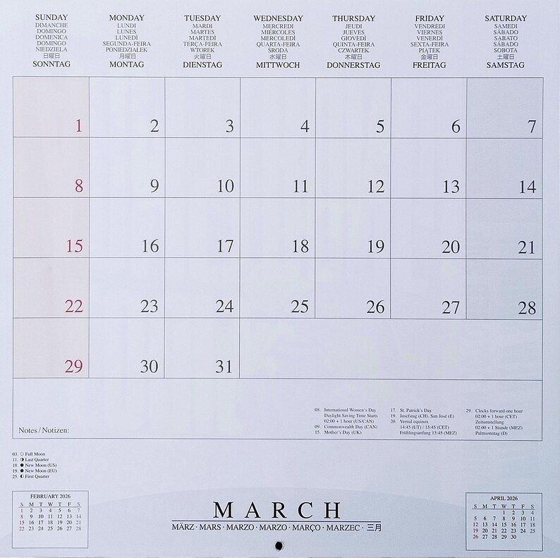 Cult Attack 2026 Wall Calendar From Tushita Paperart - Etsy