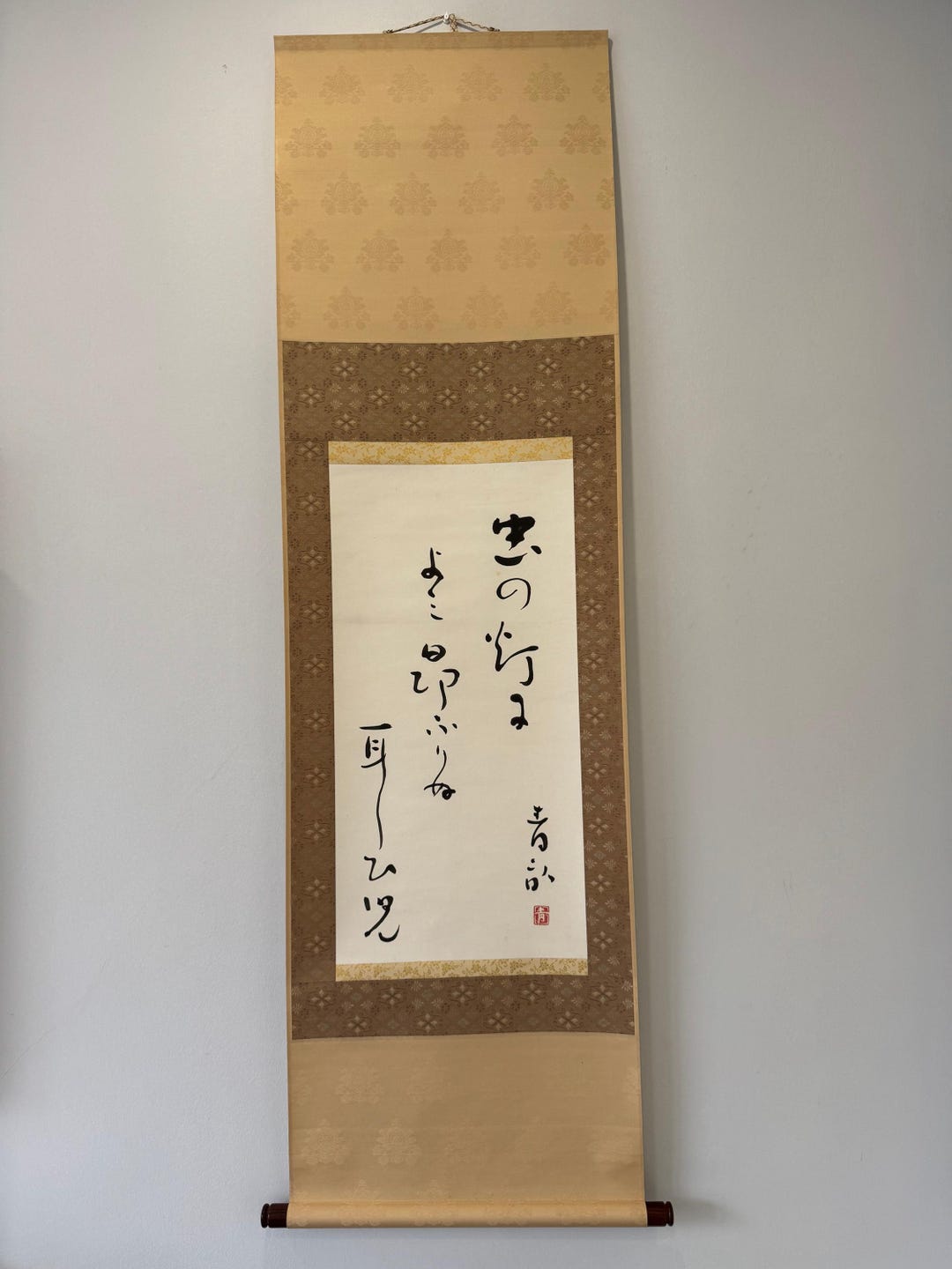 Vintage Japanese Calligraphy Scroll - Handwritten Sumi Poetic Script on ...