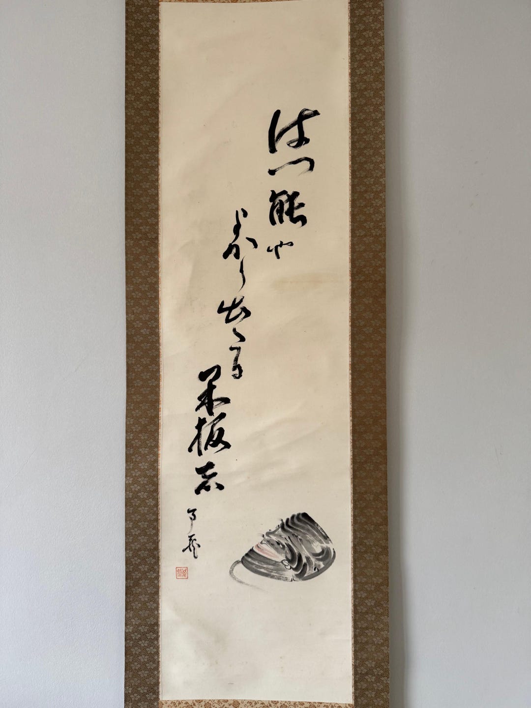 Paintings - Japanese Zen Haiku Calligraphy Kakemono – Hand-brushed Sumi ...