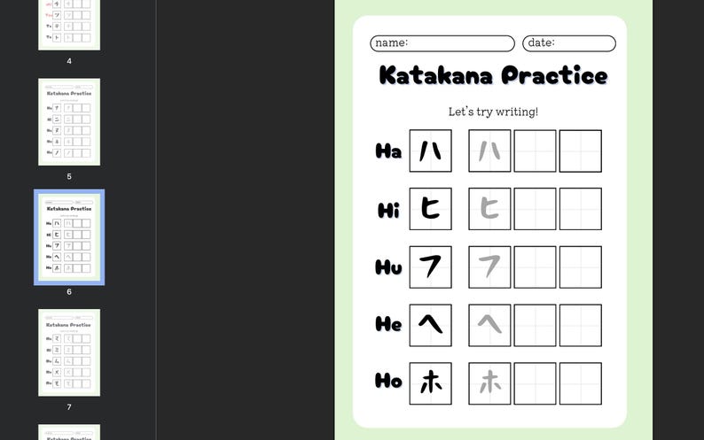 Hiragana & Katakana Practice Sheets – Printable Japanese Alphabet ...
