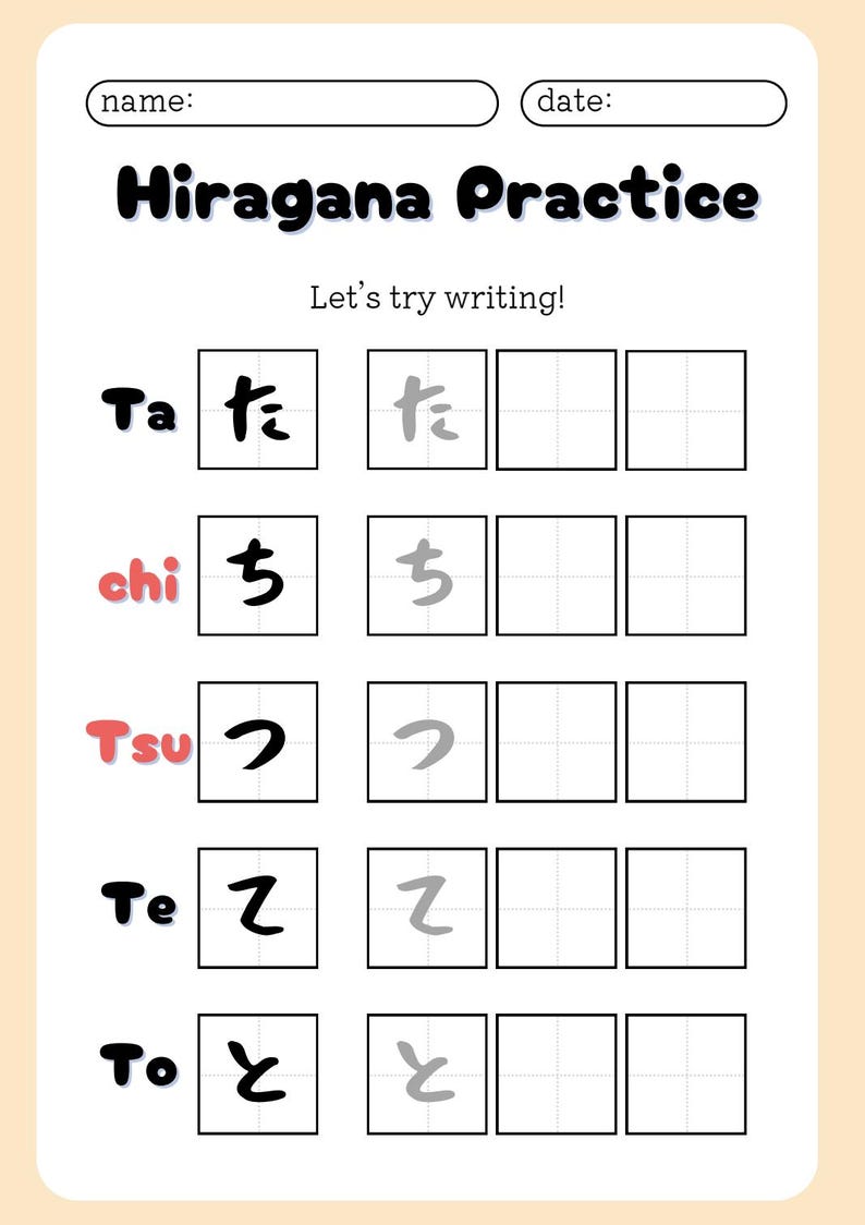 Hiragana & Katakana Practice Sheets – Printable Japanese Alphabet ...