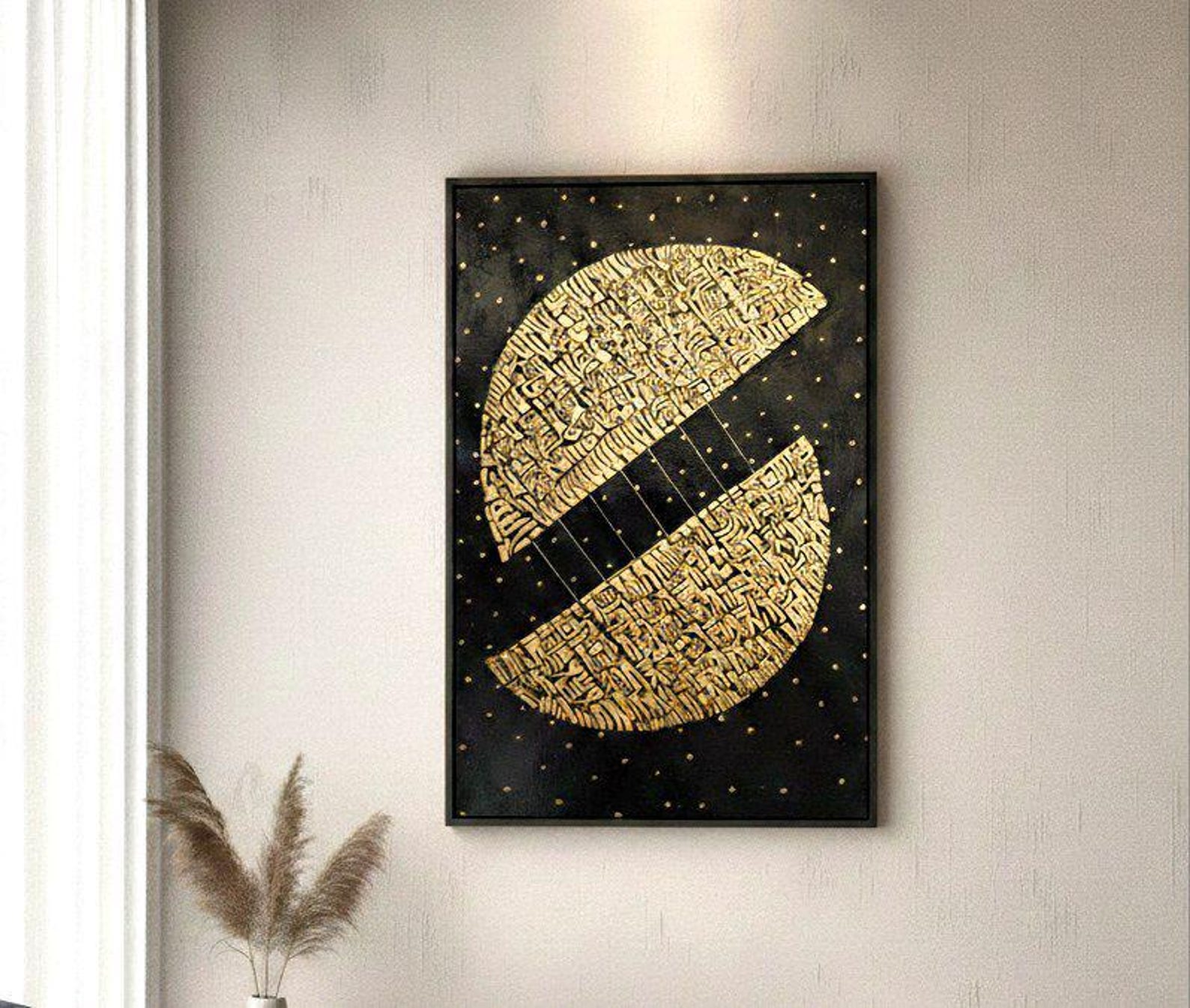Islamic Wall Art, Gold Arabic Calligraphy, Meshk Style Dua Protection ...