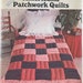 Simplicity 7159 Deck and Patio Accessories Sewing Pattern, UNCUT, Home ...