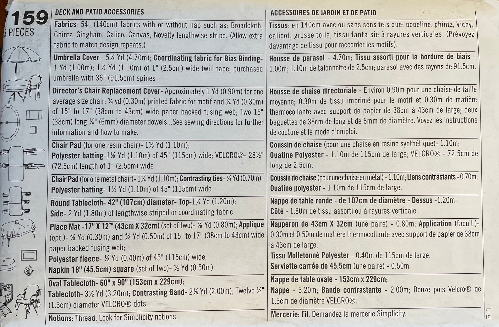 Simplicity 7159 Deck and Patio Accessories Sewing Pattern, UNCUT, Home ...