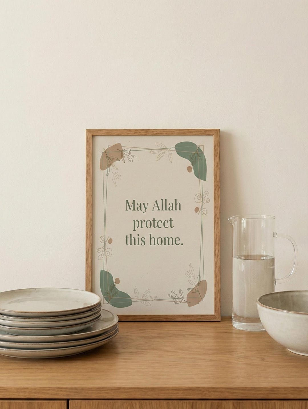 Islamic Home Blessing Art | Minimalist Muslim Entryway Decor (digital ...