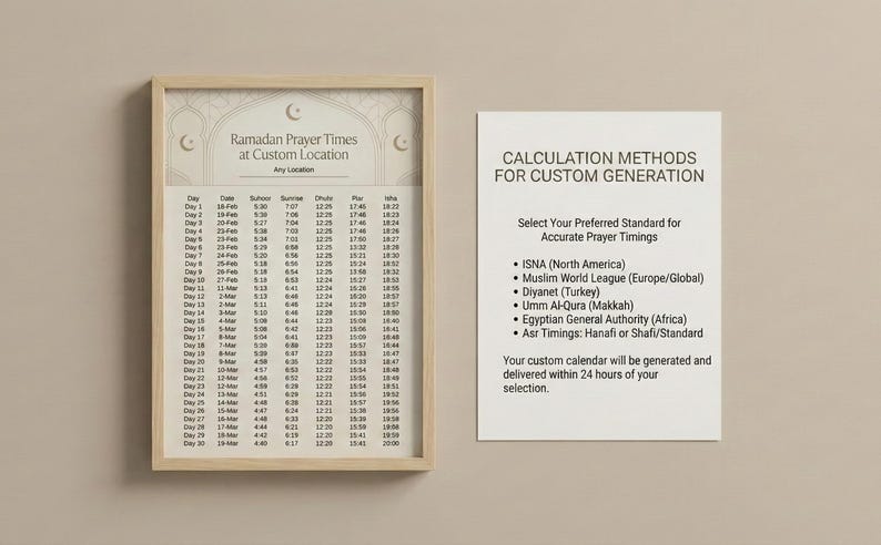 Personalized Ramadan Calendar 2026 | Custom Prayer Times, Islamic Decor ...