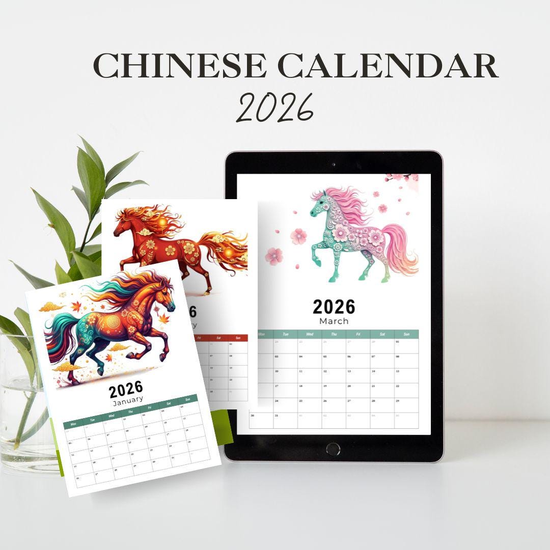 Chinese Calendar 2026 Printable – Lunar New Year, Instant Download ...