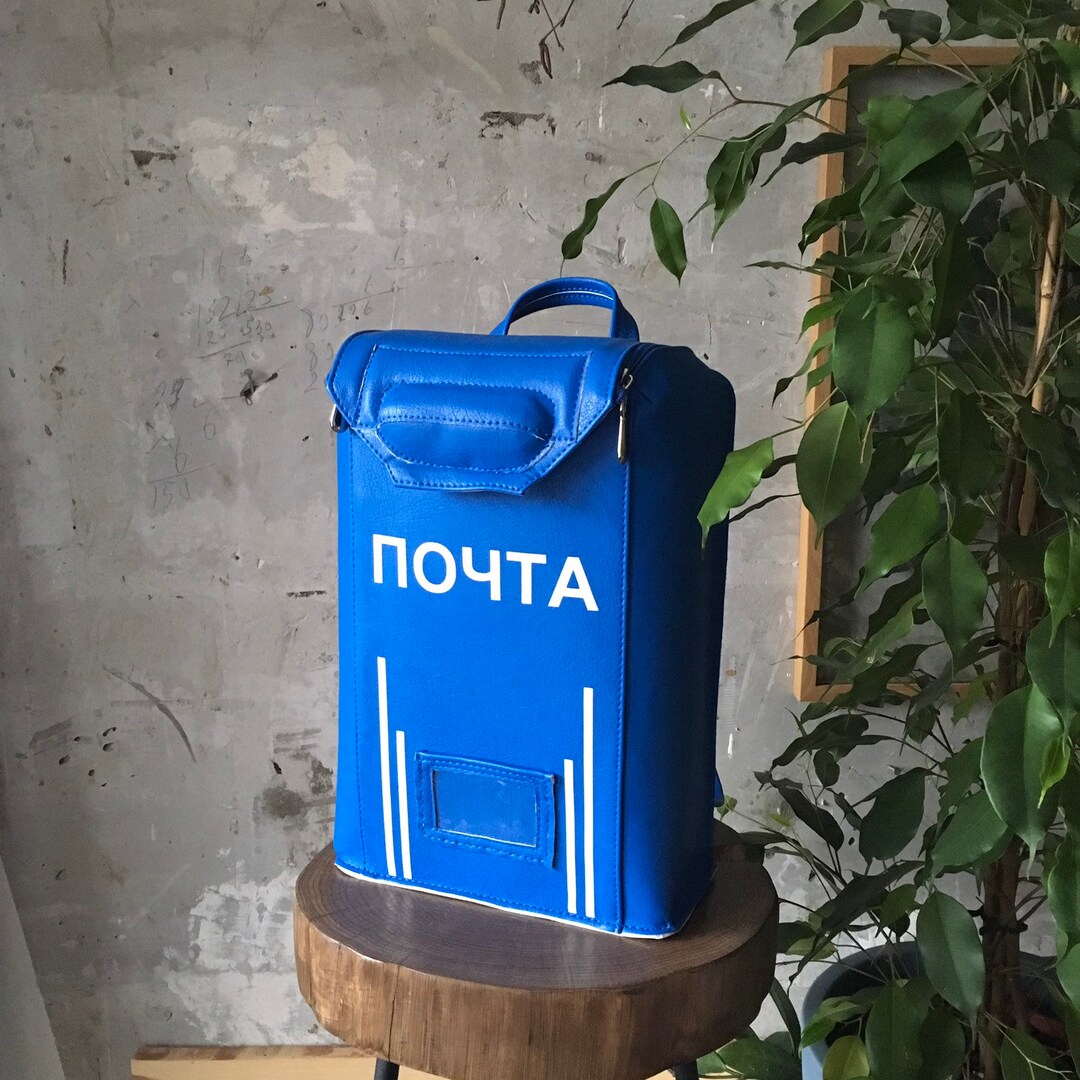 PO Box Bag Postman Blue Leather Backpack - Etsy