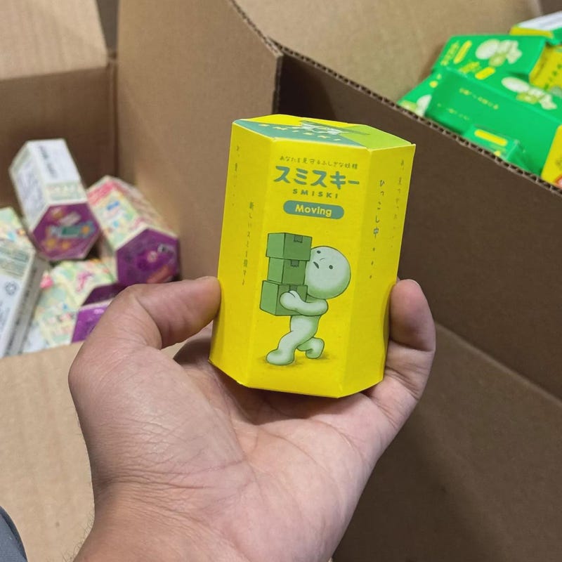 Cute Moving Figurine - Etsy