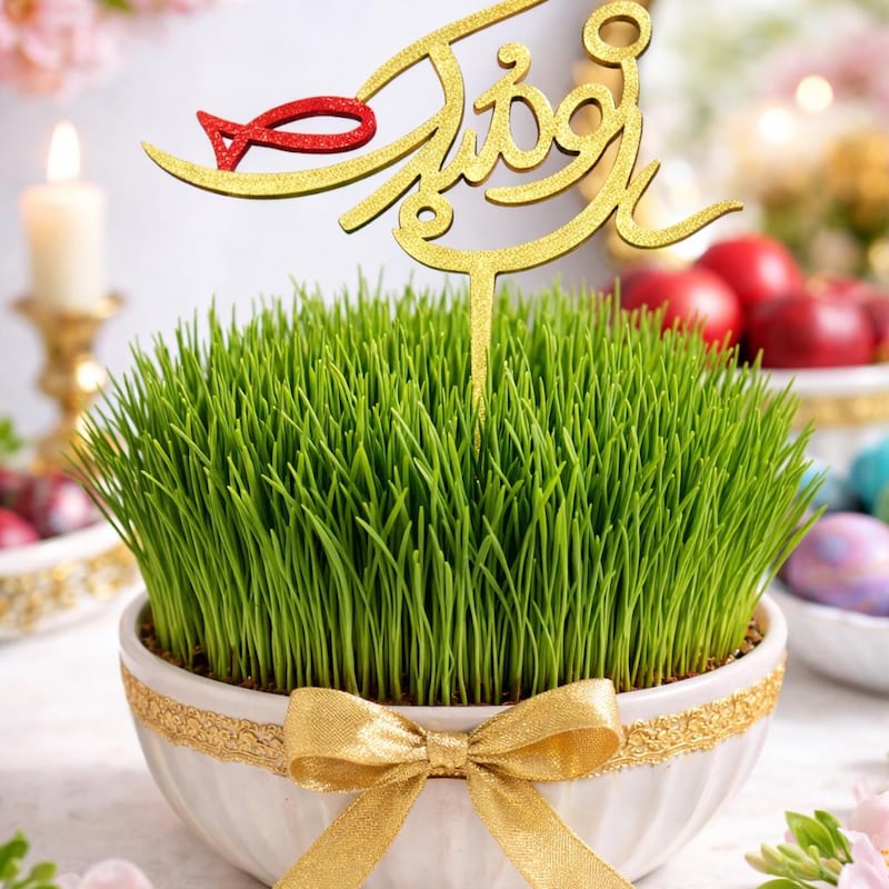 Nowruz Pahlavi - Etsy