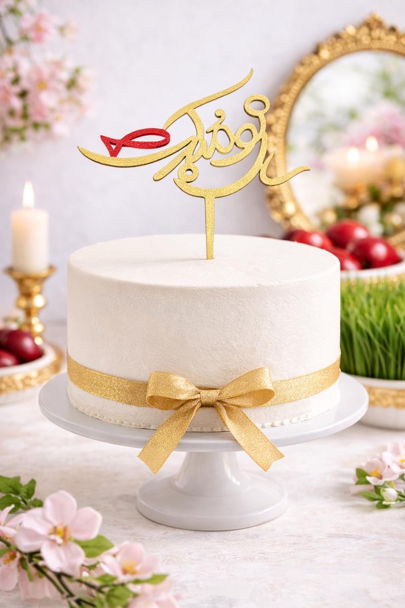 Norooz Sabze/cake Topper With Red Fish – Persian Nowruz Sal-e No ...