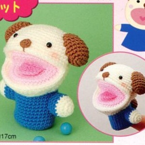 Dog Puppet - Etsy