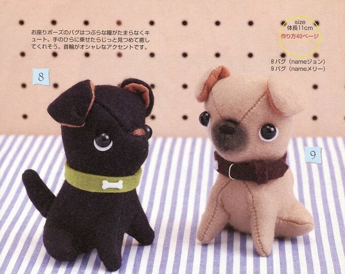 Cute Puppy Bulldog Pug Plush Sewing Pattern PDF English - Etsy