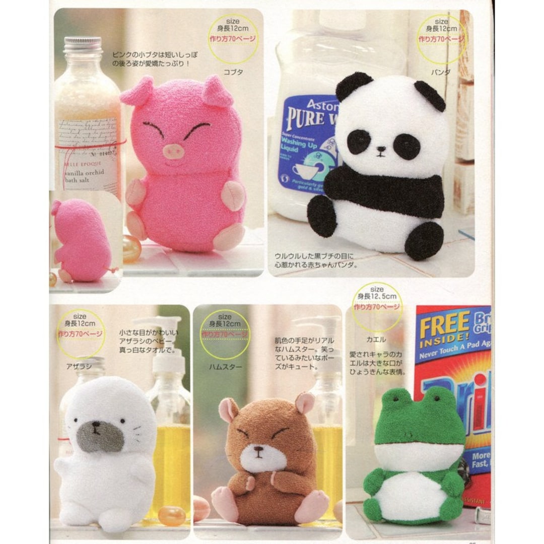 5 Cute Animal Plush Sewing Pattern PDF Noms Des Modèles Anglais - Etsy