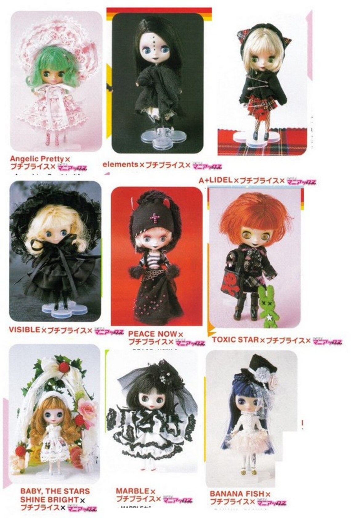 Petite Blythe Pattern Angelic Pretty BTSSB and 7other - Etsy