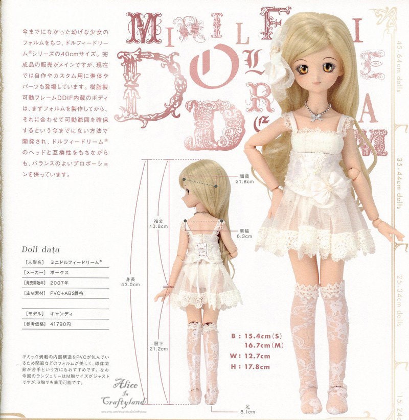 MSD 4 Pieces Lingerie Set Under Bust Corset BJD Sewing Pattern - Etsy