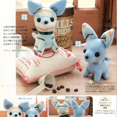 Rilakkuma Bear and Friends Plush Sewing Pattern PDF English - Etsy