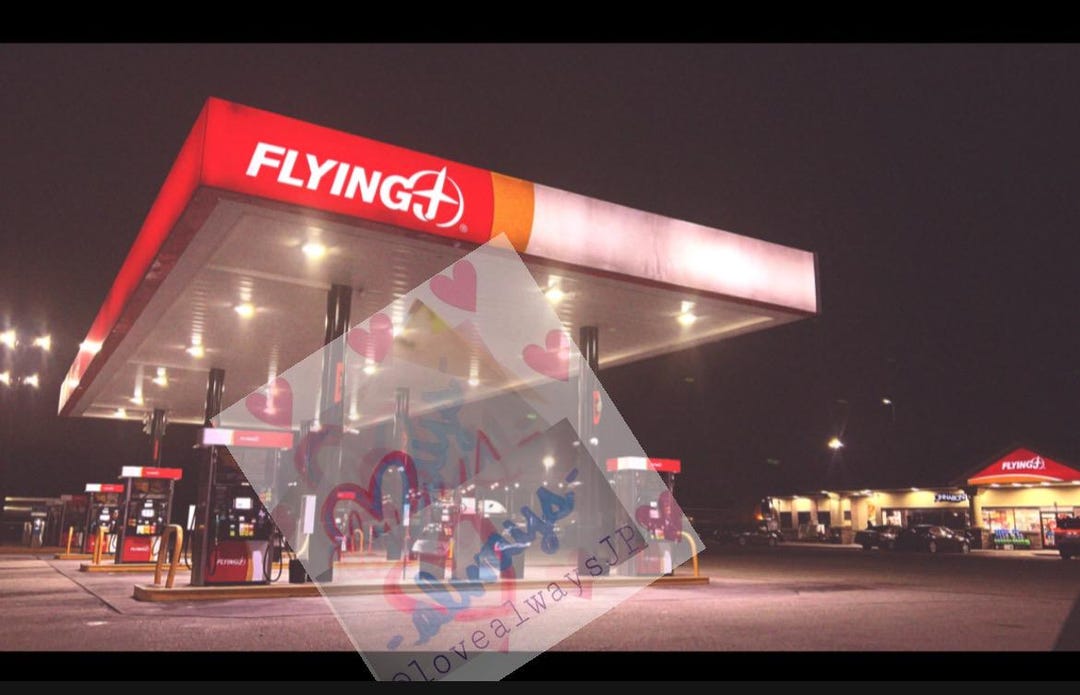Flying Jay’s Gas Station Original Photography by Me! Digital Art ...