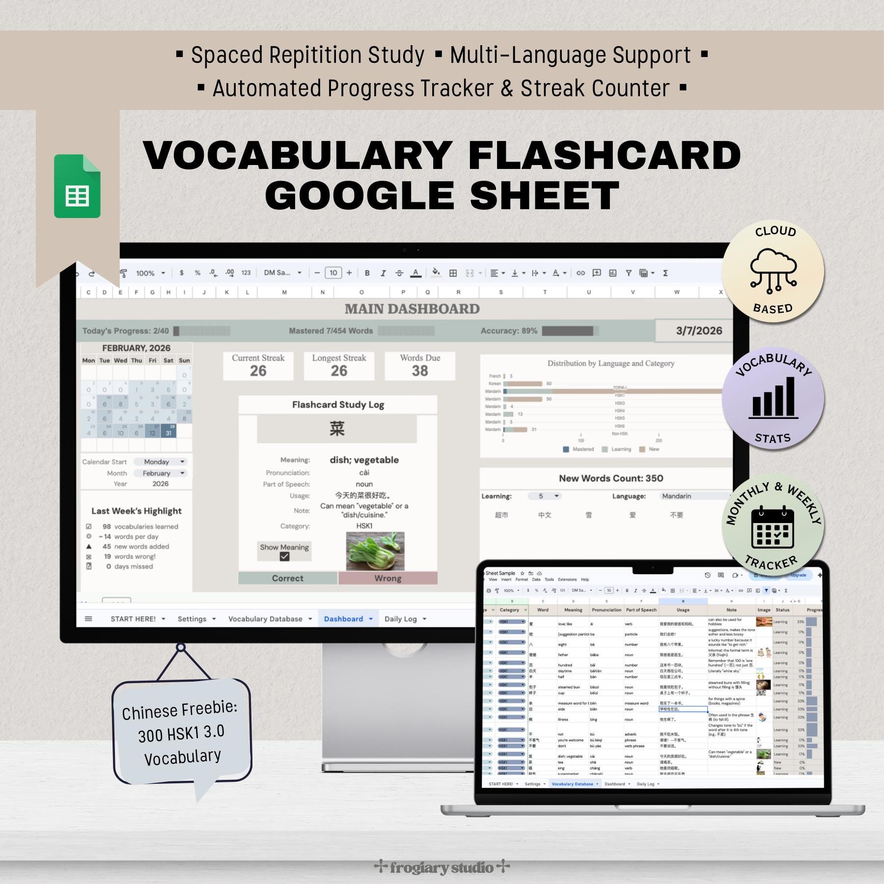 Vocabulary Flashcards Google Sheets | Spaced Repetition Language ...