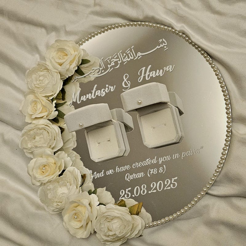 Ring Nikkah Plates - Etsy UK