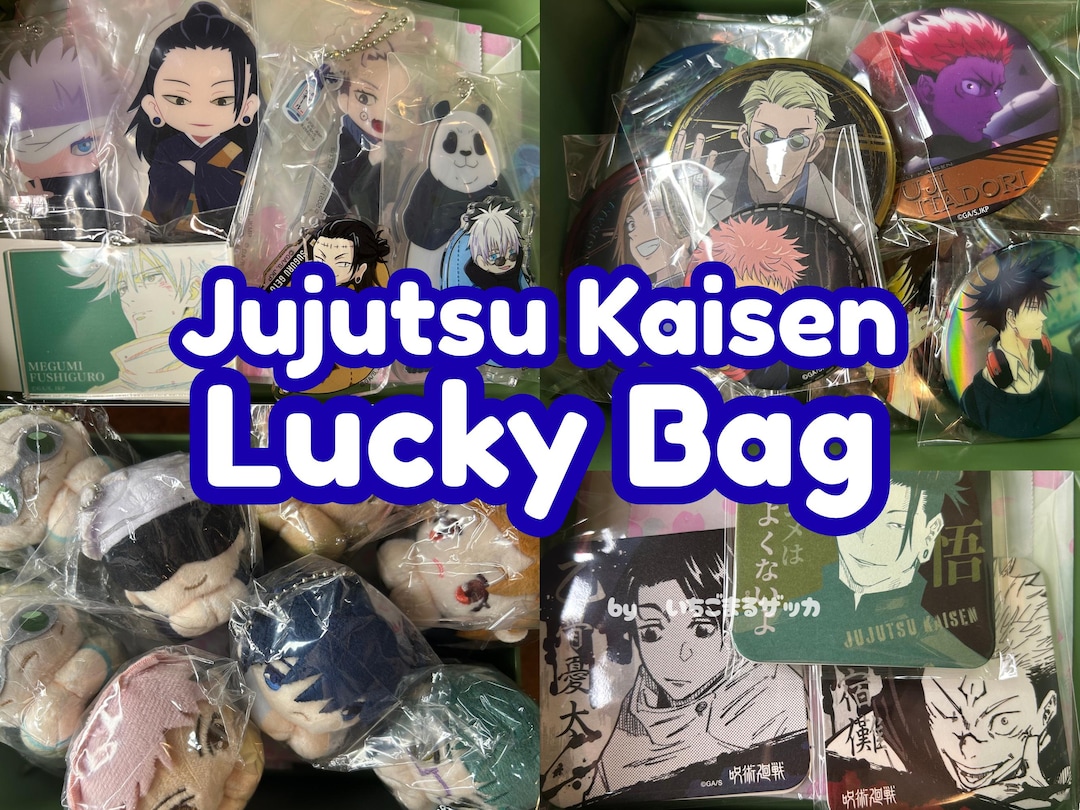 Jujutsu Kaisen Grab Bag / Anime Lucky Box - Etsy