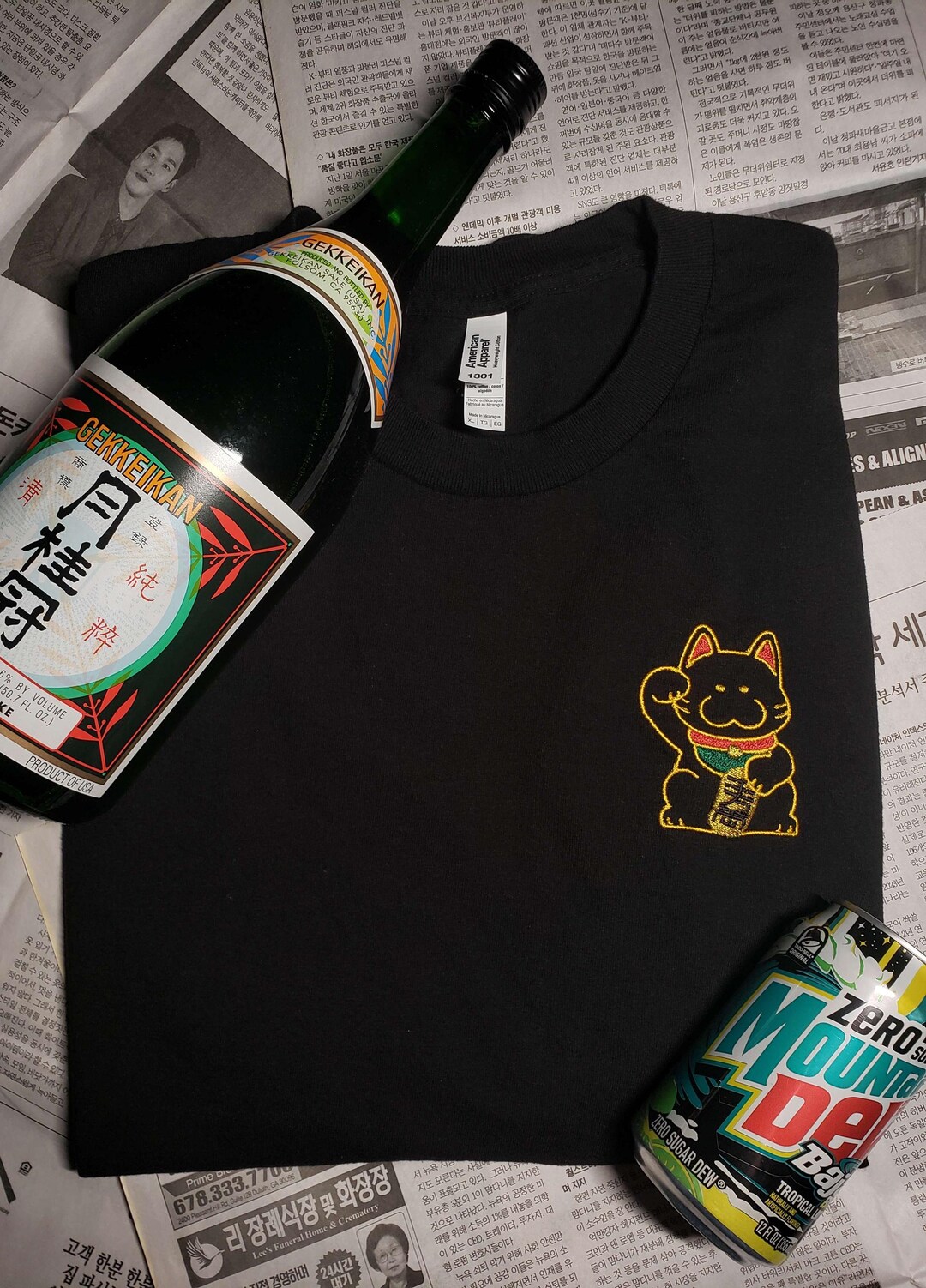 Lucky Cat Emoticon Face :3 - Maneki Neko Embroidered AA 1301 T-shirt - Etsy