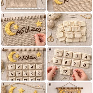 Crochet Ramadan Advent Calendar Pattern| PDF Download - Etsy