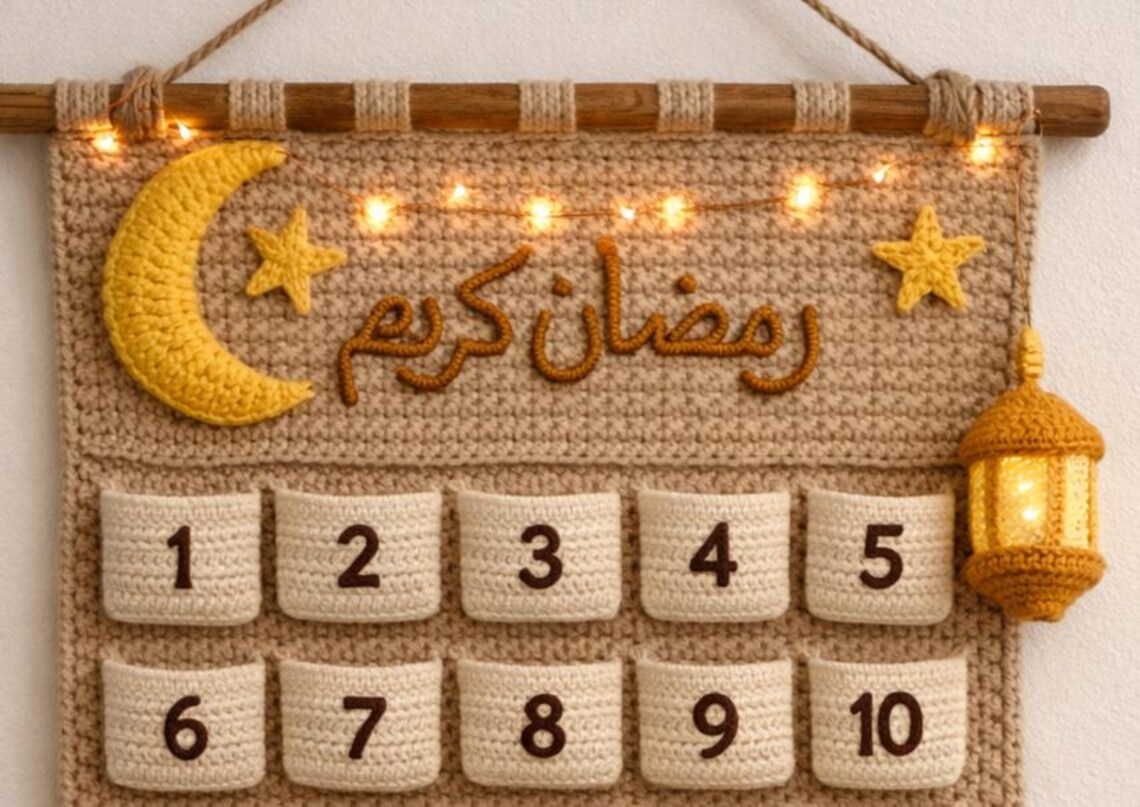 Crochet Ramadan Advent Calendar Pattern| PDF Download - Etsy