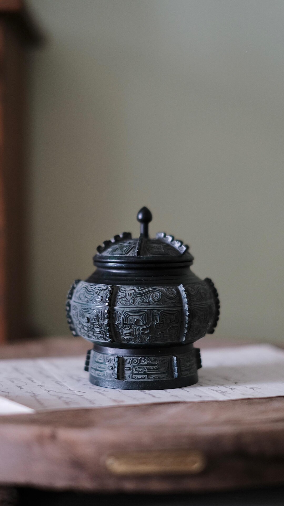 Vintage Japanese Bronze Tea Caddy | Archaic Style Metal Canister With ...