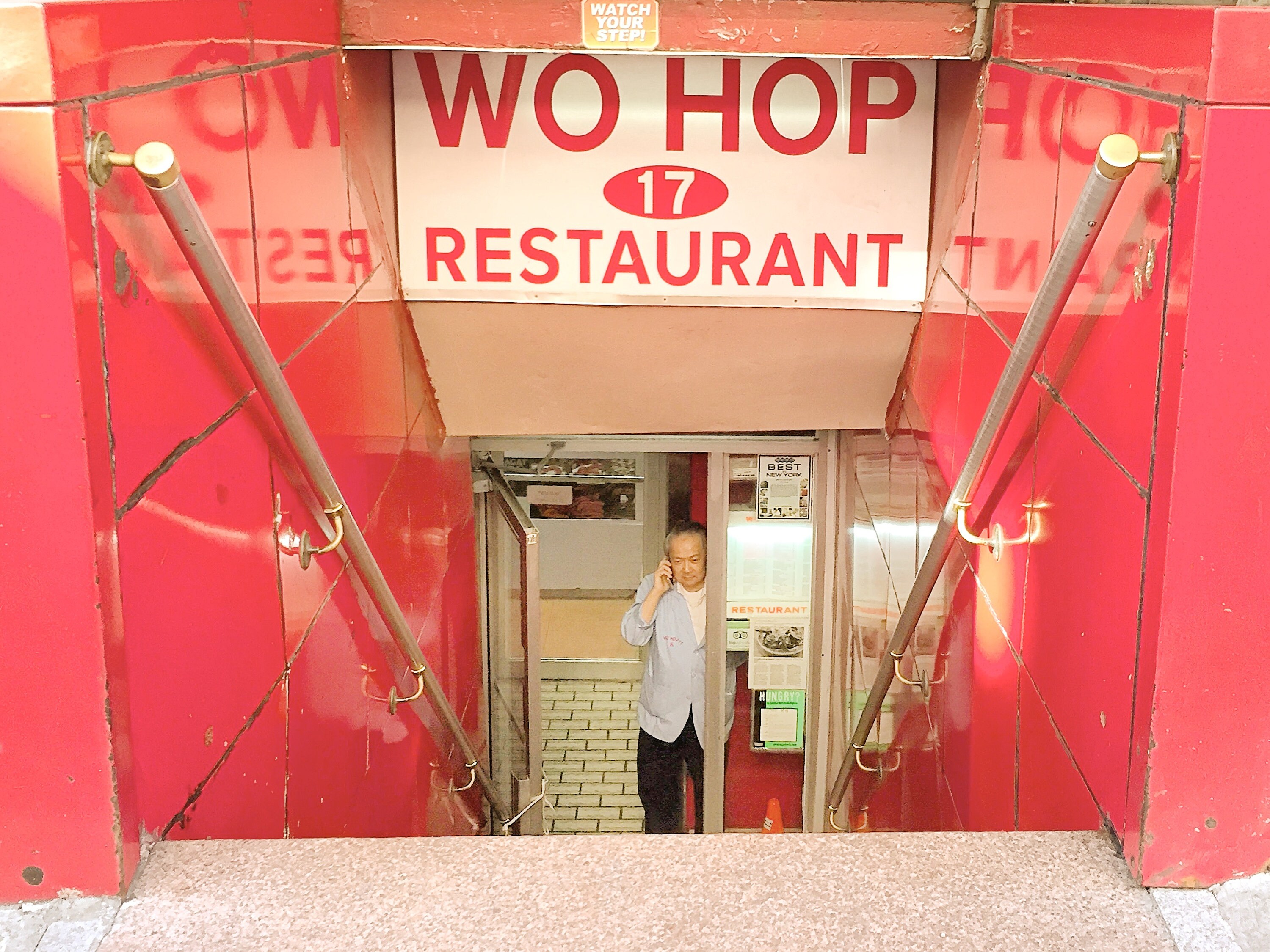 Wo Hop Restaurant / Chinatown NYC / NYC Restaurant Photo - Etsy
