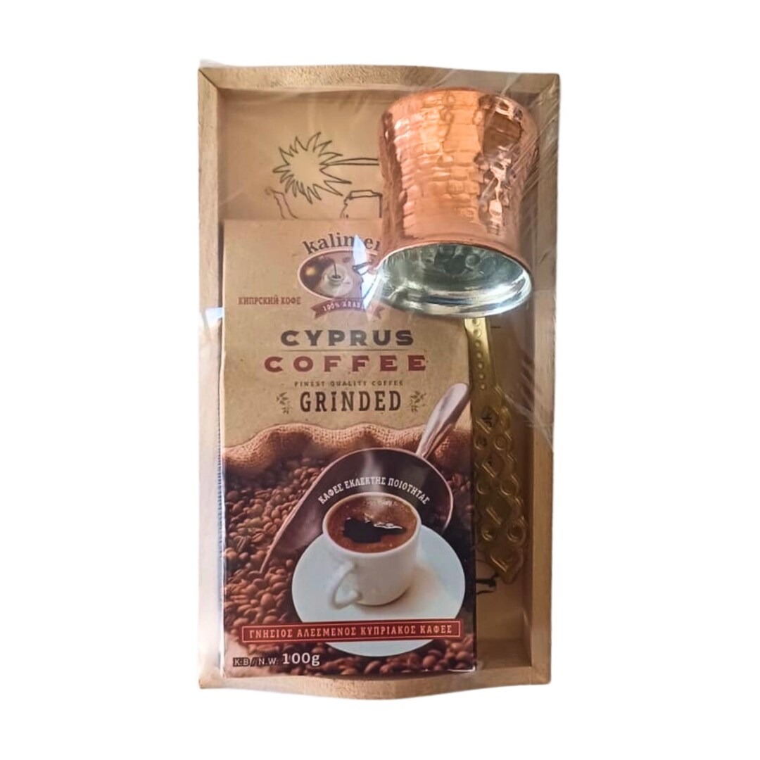 Handmade Traditional Cyprus Coffee Set – Wooden Tray, Briki Coffee ...