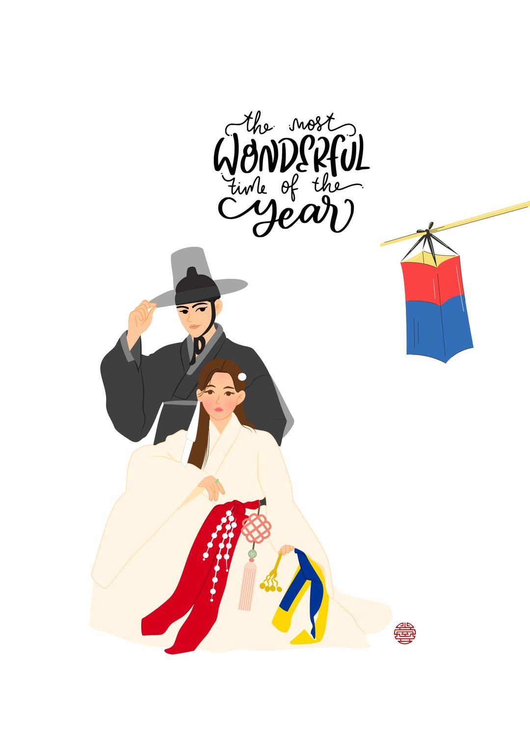 New Yar Holiday Card - Printable K-beauty Inspired Digital Art - Etsy