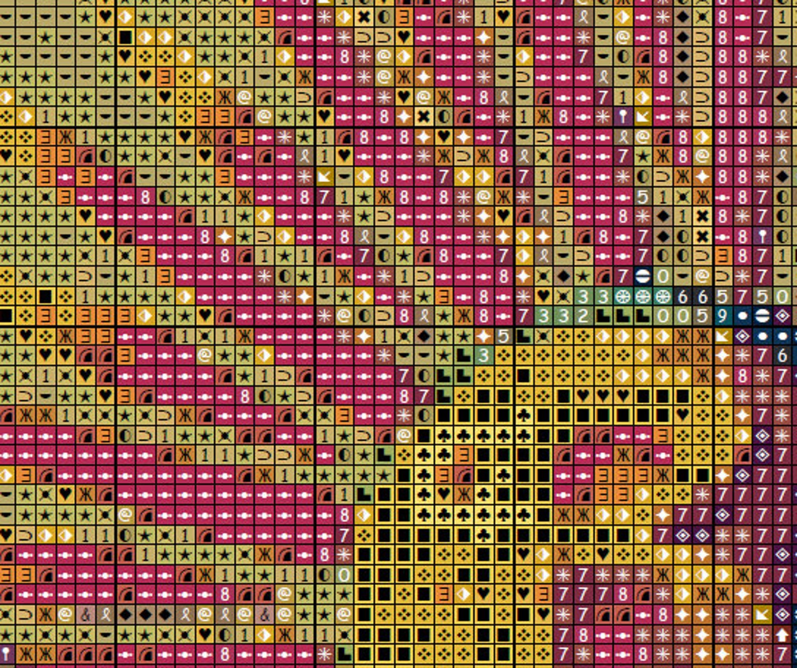 Cross Stitch Pattern - Elvis Cross 3 - PDF Format - Instant Digital ...