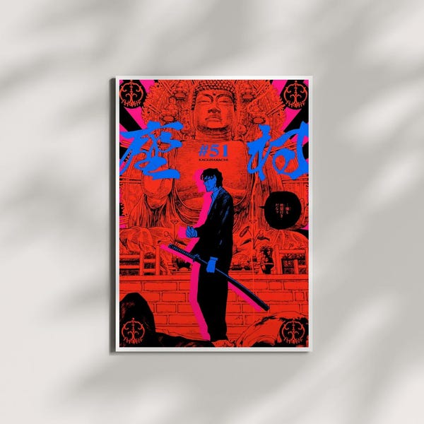 Gachiakuta Panels - Etsy