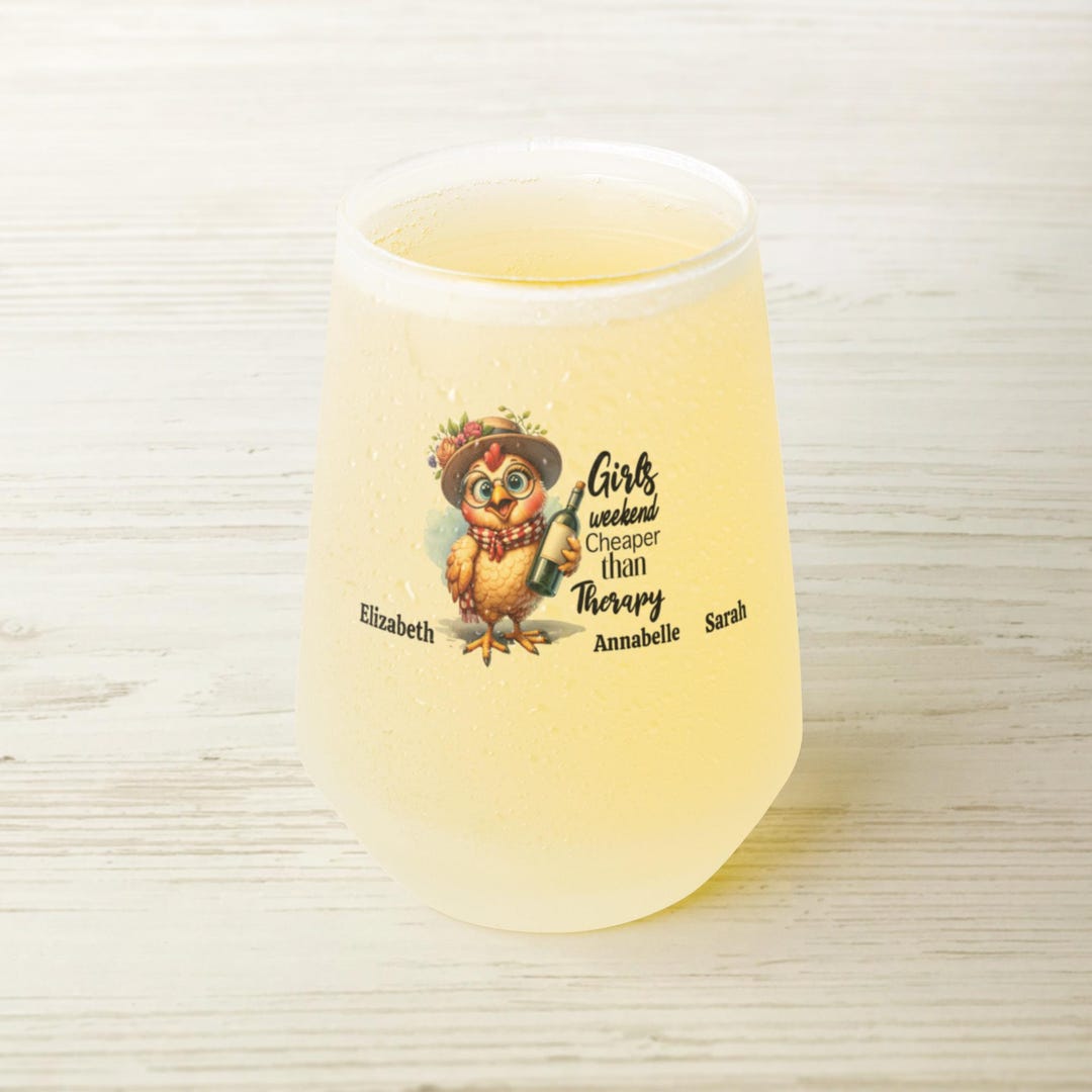 13oz Frosted Wine Glass Personalized, Funny Glassware for Women - Etsy