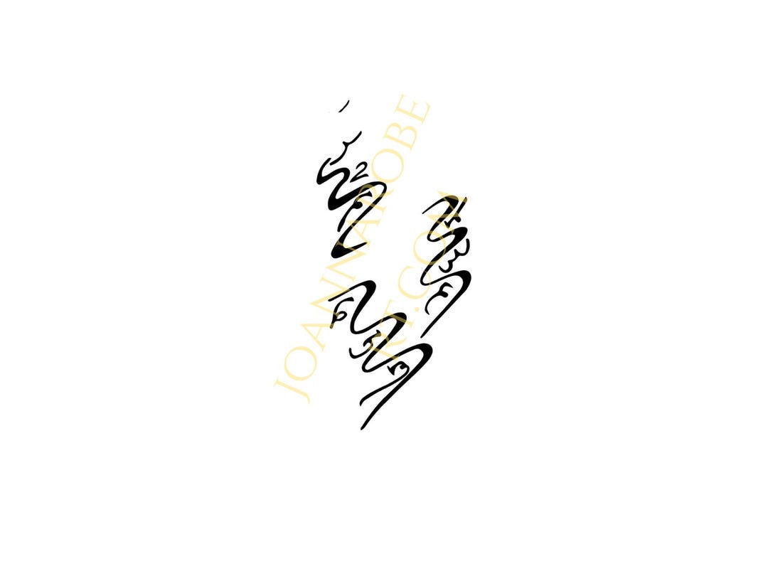 Frequency Tattoo - Emotional Resilience Harmonizer - Etsy