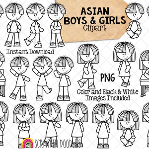Asian Boys and Girls Kids Clipart Multi Cultural Children Posing ...