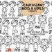 Caucasian Boys and Girls Kids Clipart - Multi Cultural Children Posing ...