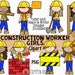 Construction Worker Clipart - Girls Doing Construction - Brick Layer ...