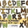 Safari Alphabet Poster Print, 16x20 Watercolor Art, Neutral Jungle ...