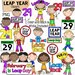 Leap Year Clip Art - Leap Day Kids Clipart - February 29th PNG ...