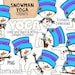 Snowman Yoga Clip Art - Winter Stretching Clipart - Yoga Pose Graphics ...