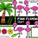 Pink Flamingo Clipart - Cute Flamingo Clipart - Flamingos - Bird ...