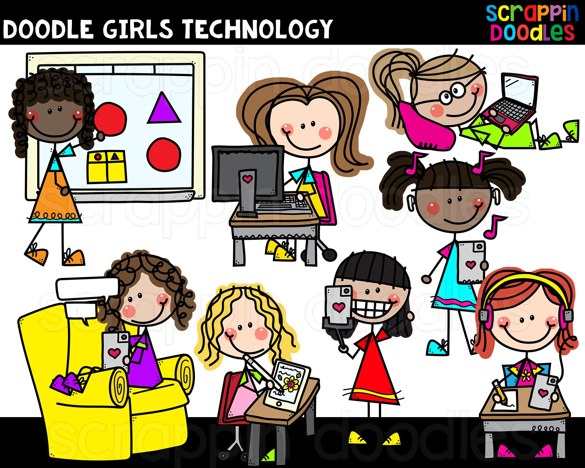 Technology Clipart For Kids