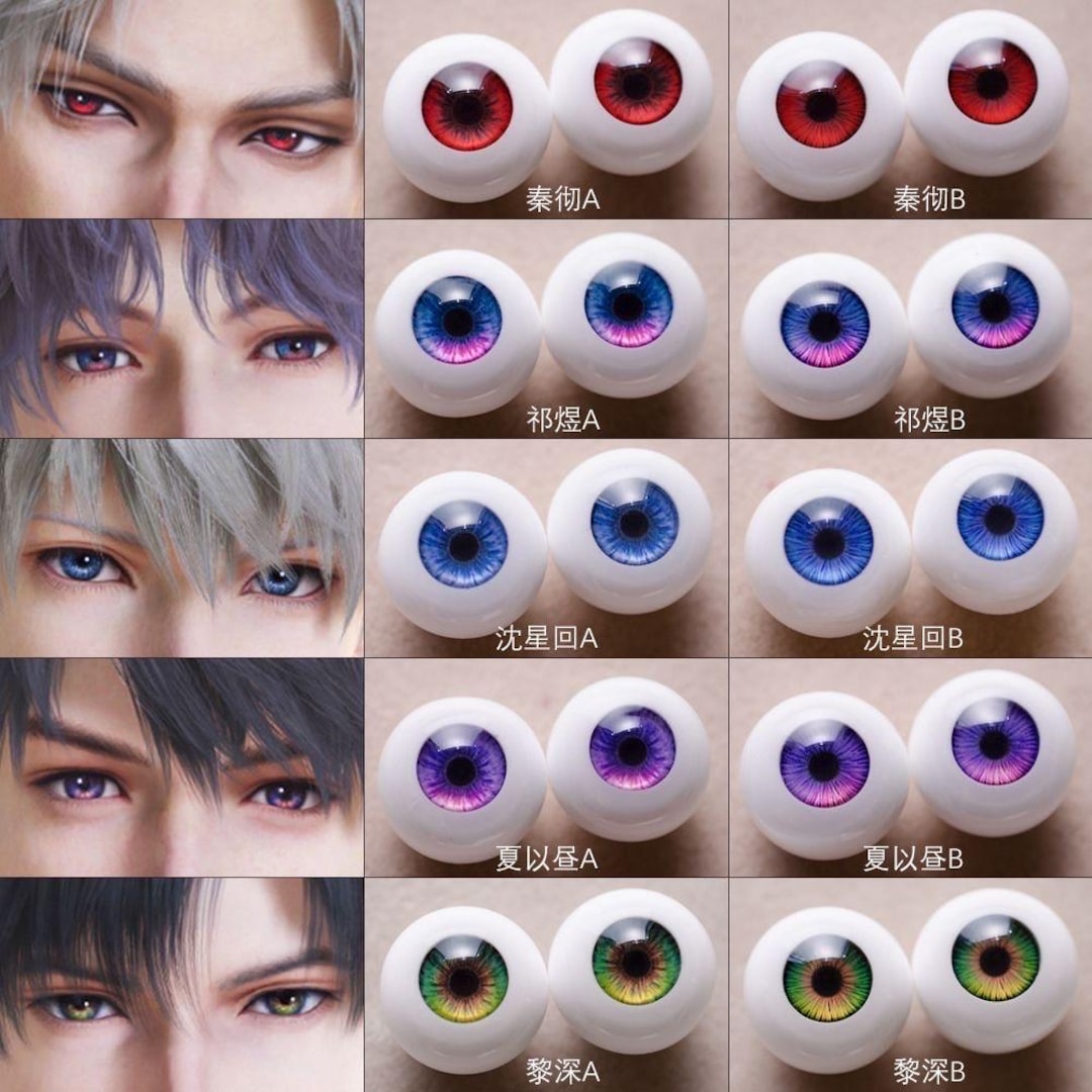 Custom Doll Eyes – Made to Order 1/4 BJD (MSD Size) - Etsy