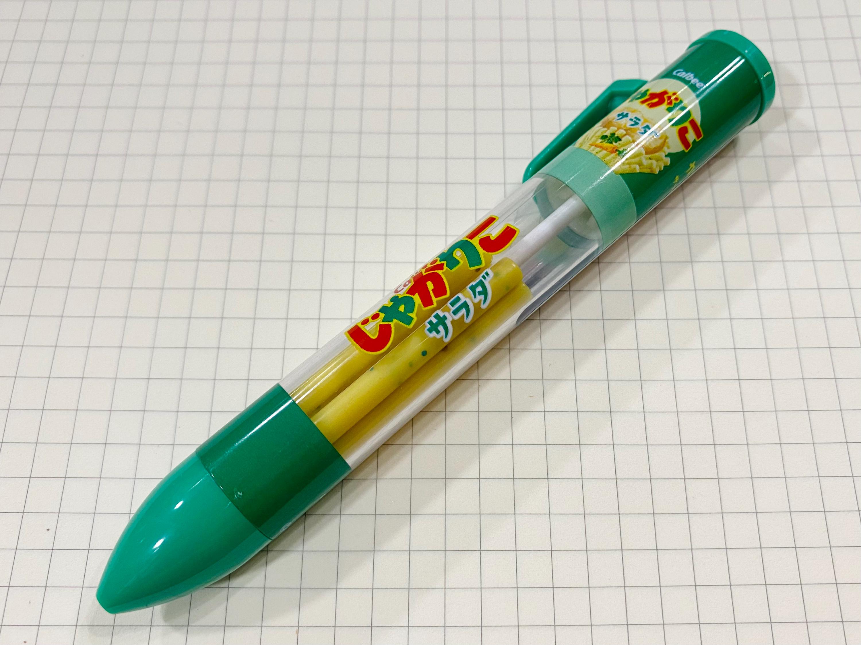 Meiji Pens Japanese Snack - Etsy