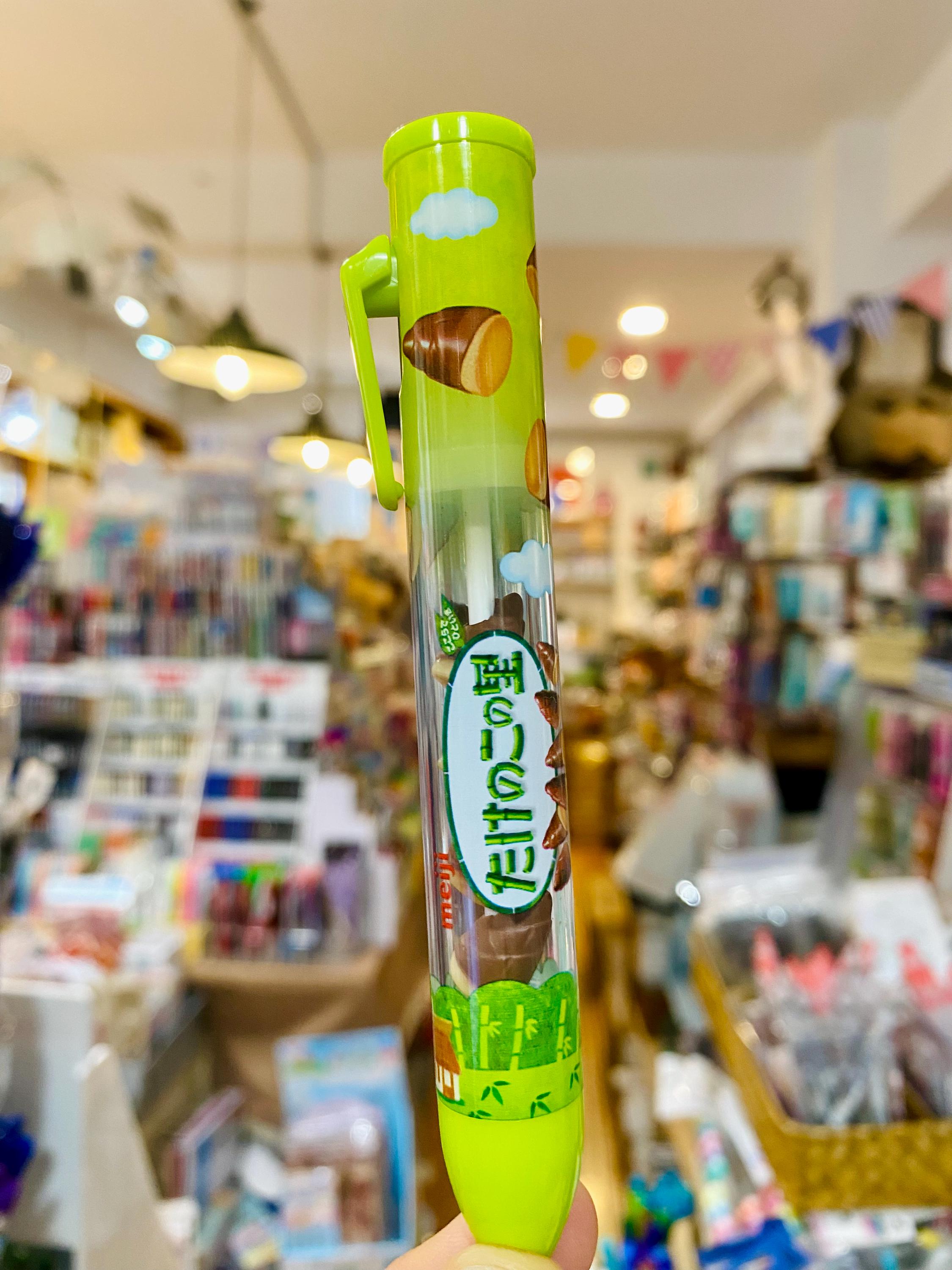 Meiji Pens Japanese Snack - Etsy