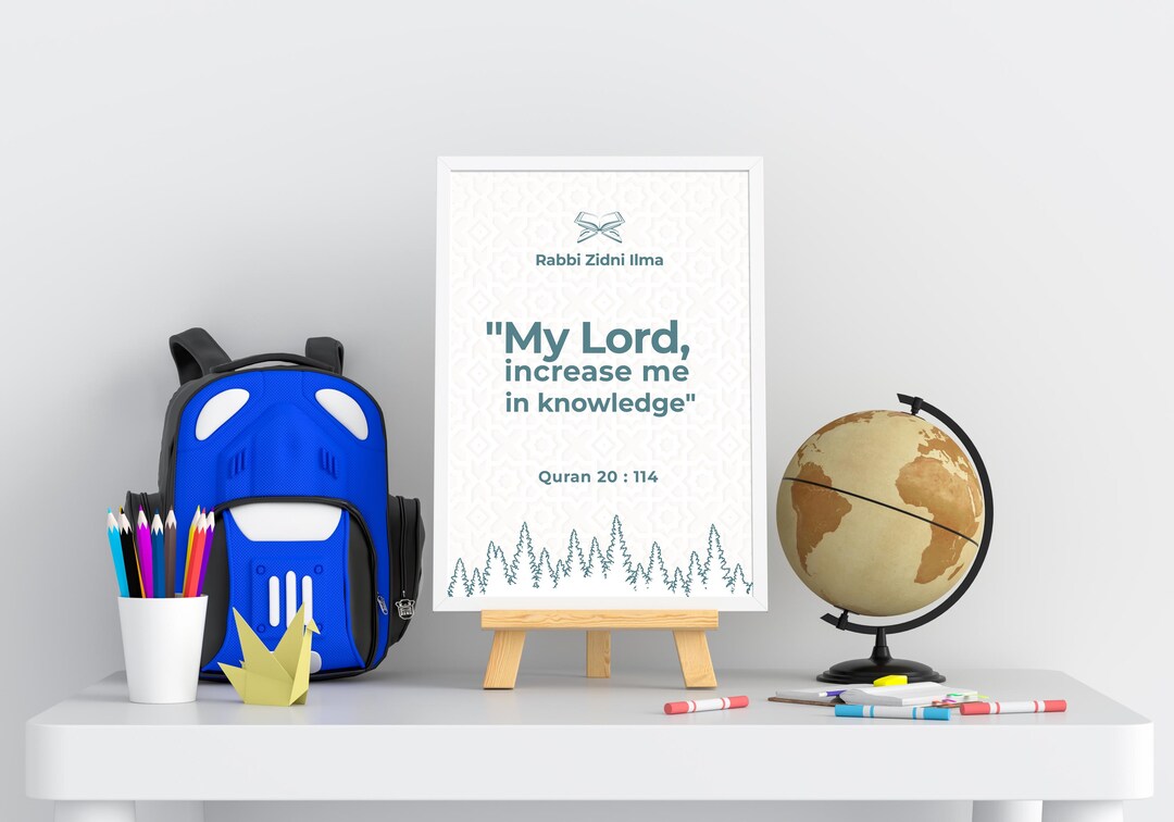 Rabbi Zidni Ilma Wall Art, Islamic Nursery Decor, Muslim Homeschool ...